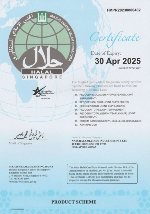 MUIS HALAL Certificate Updated 2025 - Recogen® Malaysia